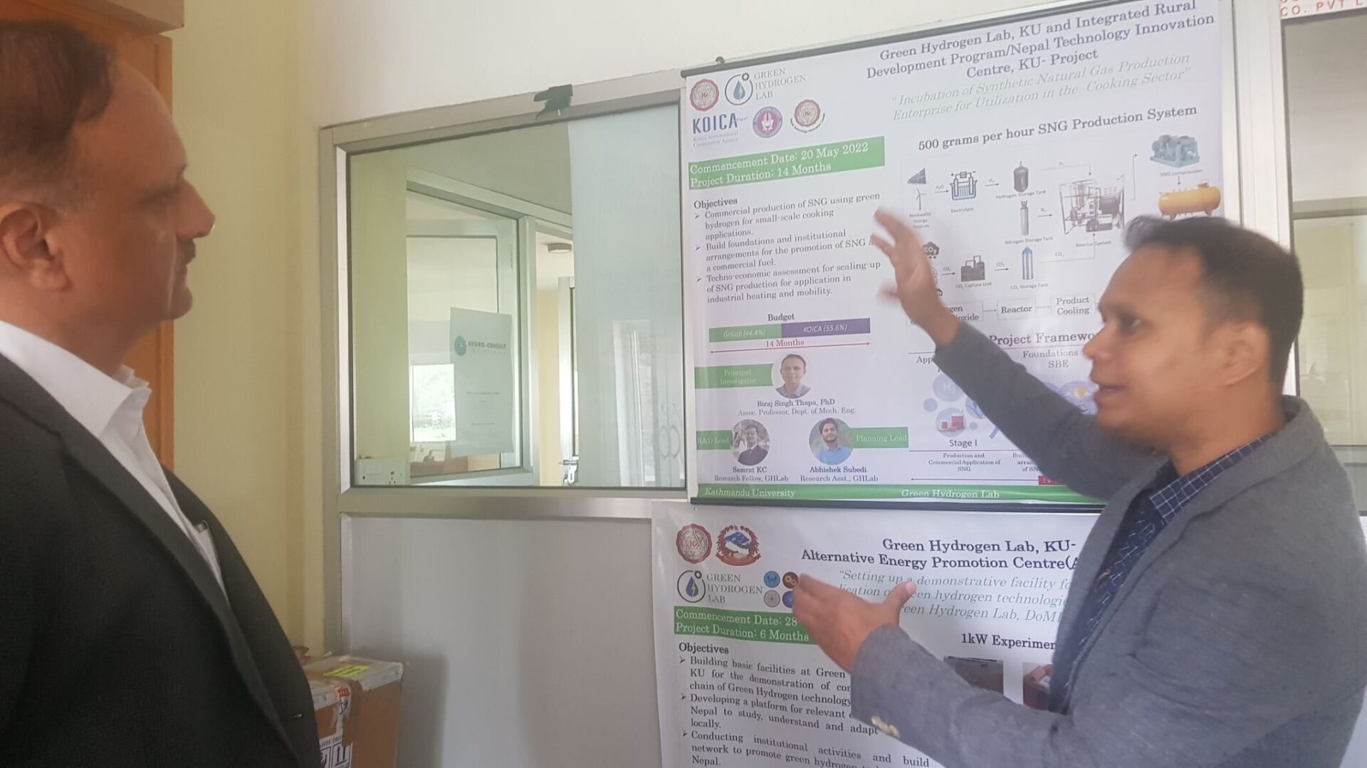 Visit to the Green Hydrogen Lab – PTEEL
